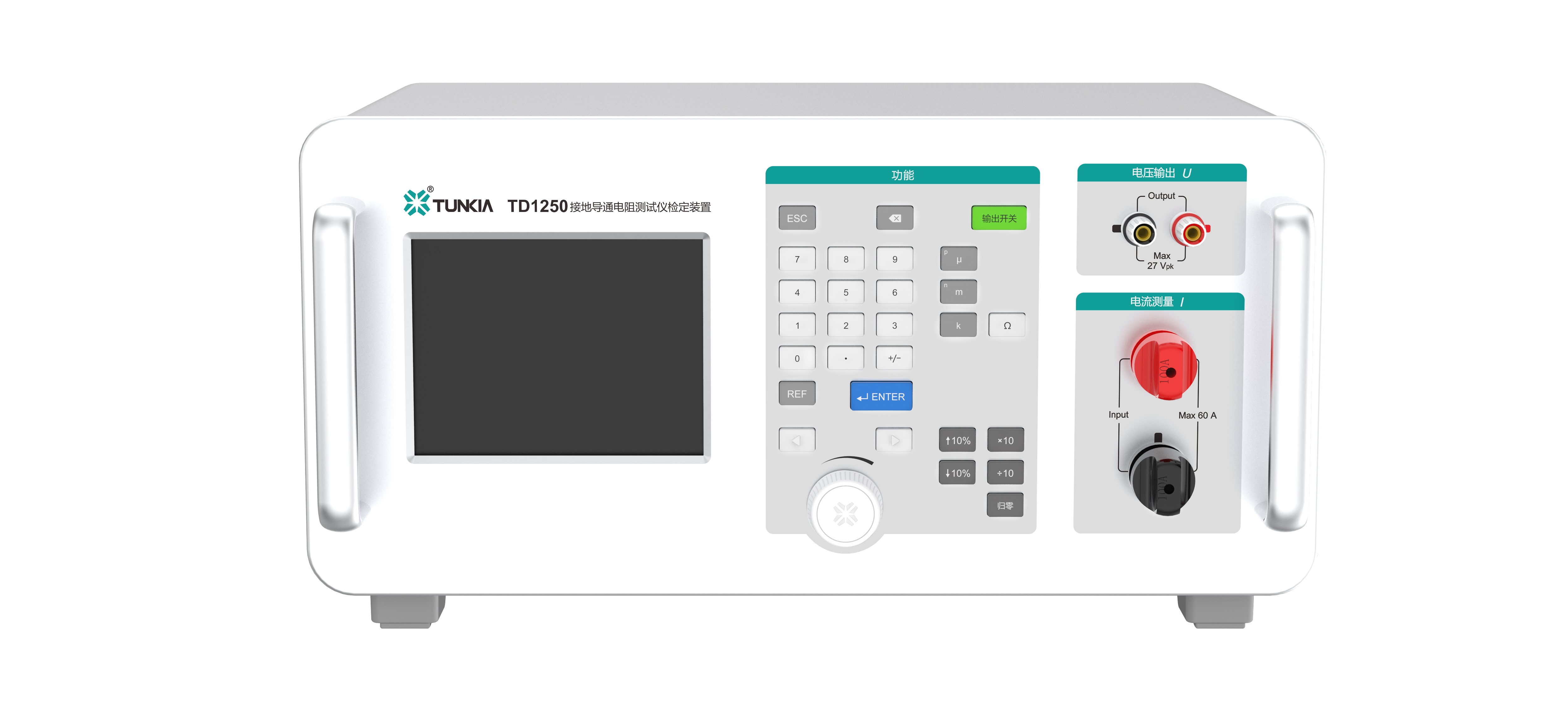 TD1250 Verification Device for Earth Continuity Testers from China ...