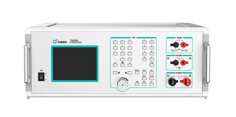 TD1855 Multifunction Calibrator from China manufacturer - TUNKIA