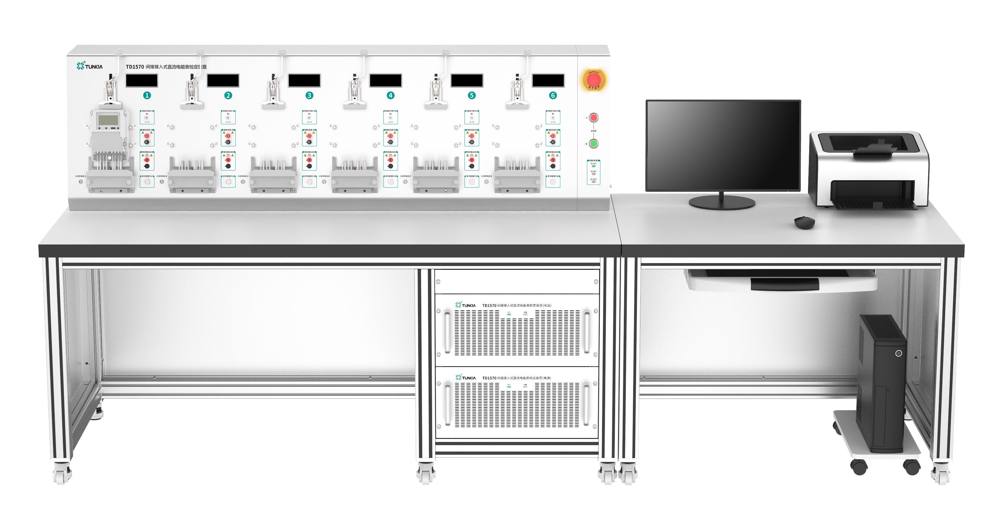 TD1570 Indirect Connected DC Energy Meters Verification Device from ...