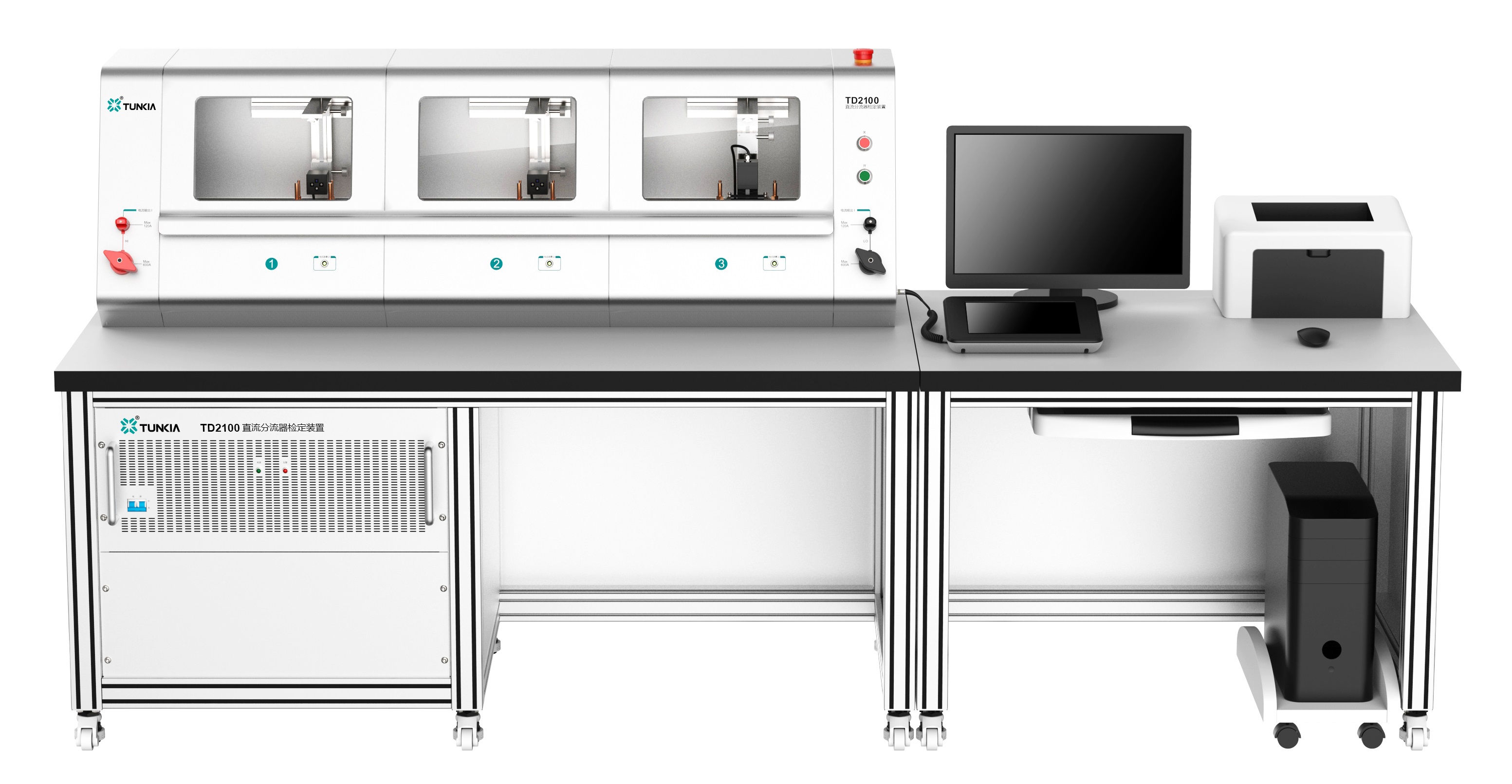 TD2100 DC Shunt Verification Device from China manufacturer - TUNKIA