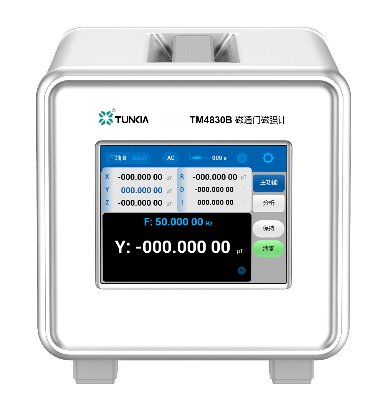 TM4830B Fluxgate Magnetometer from China manufacturer - TUNKIA
