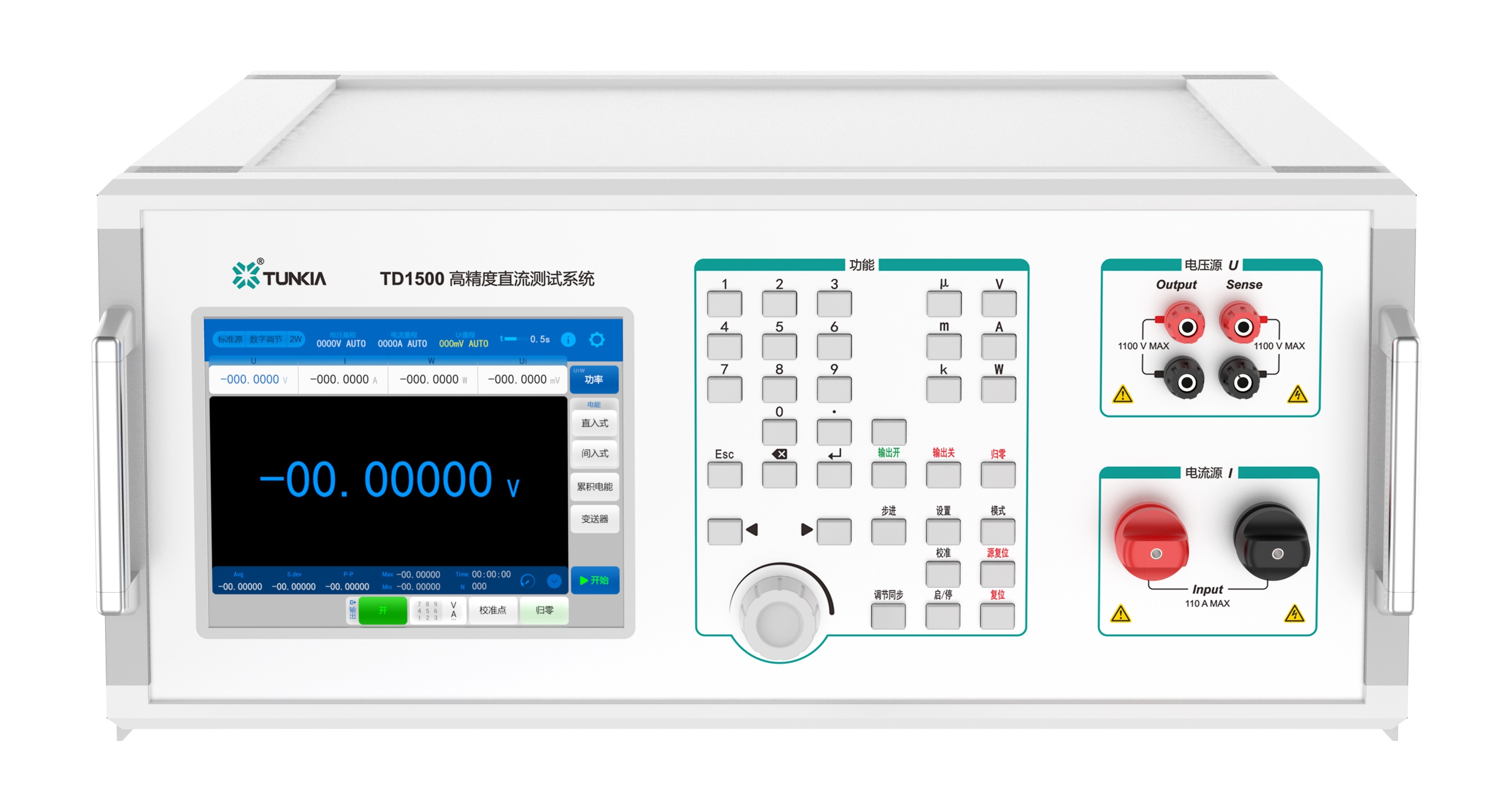 TD1500 High-precision DC Testing System from China manufacturer - TUNKIA