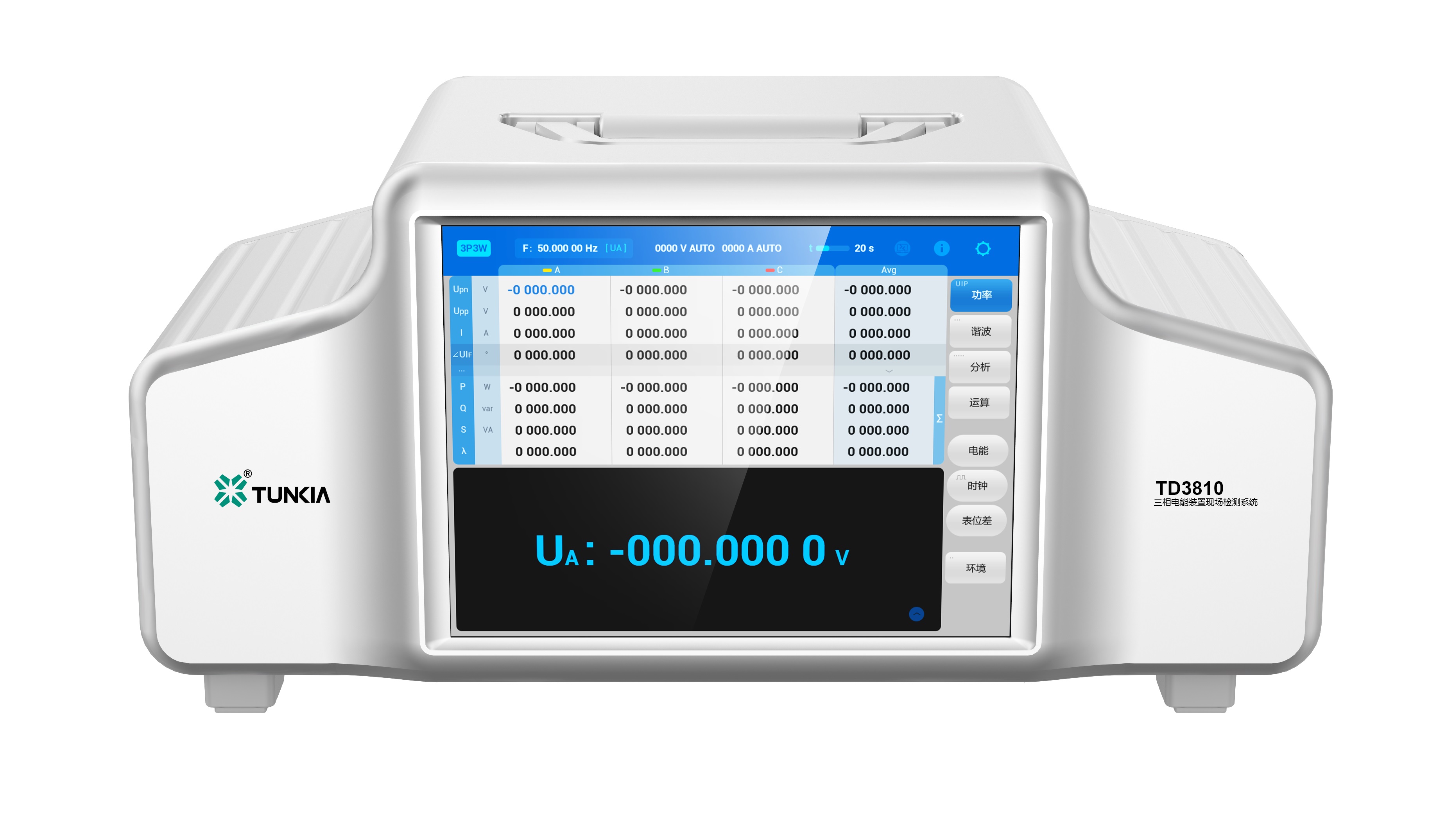 TD3810/TD3810R Three-phase Energy Device Field Inspection System from China manufacturer - TUNKIA