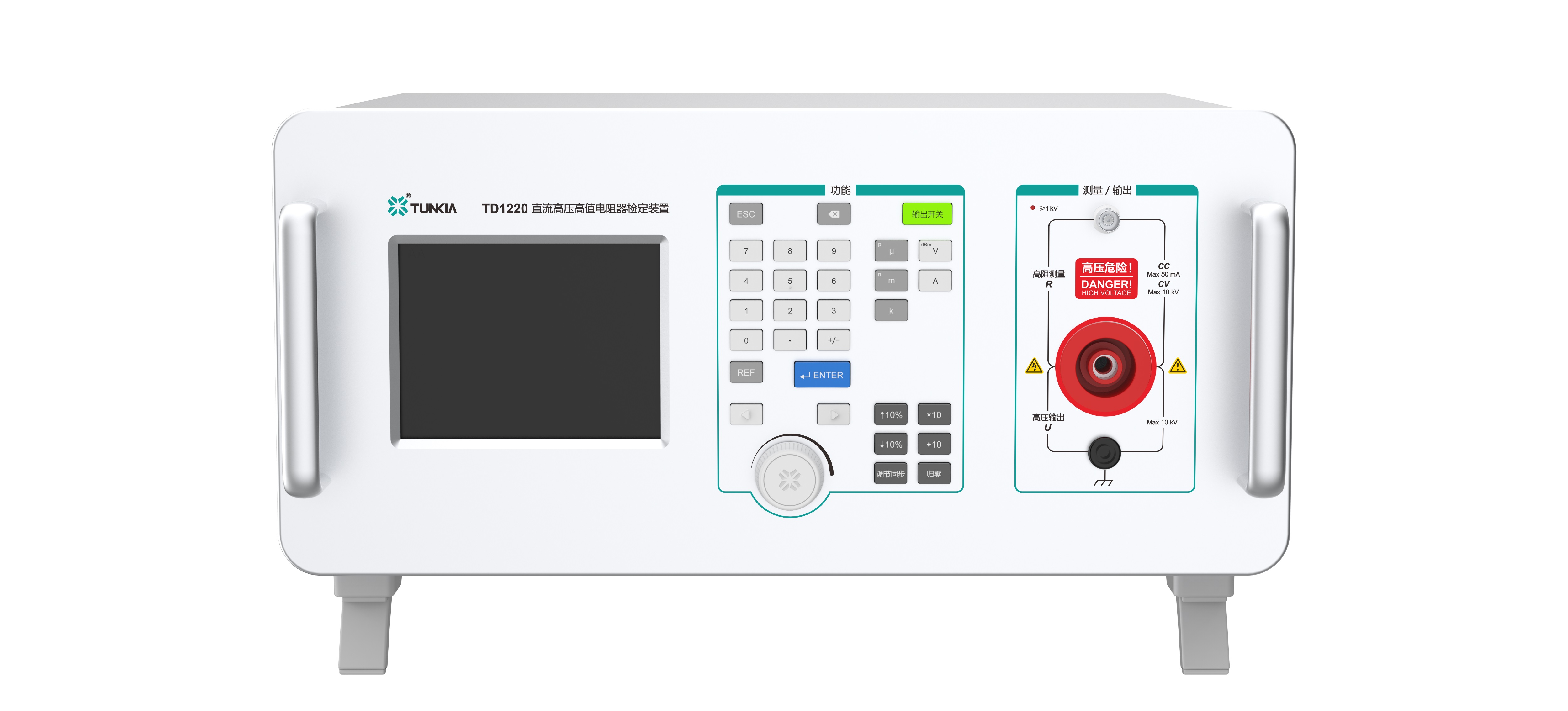 TD1220 Verification Device for DC High Voltage & High Value Resistor ...