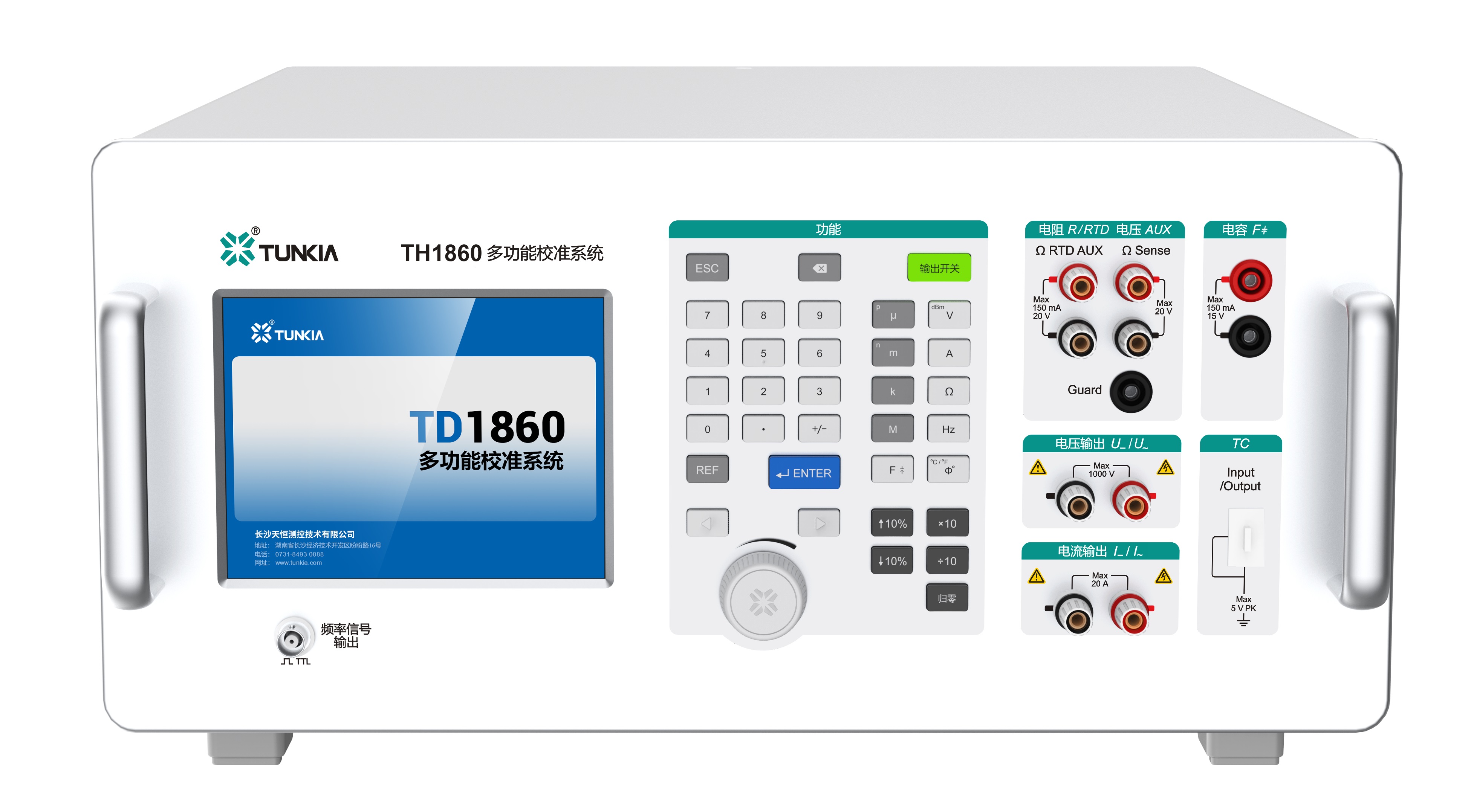 TD1860 Multifunction Calibrator from China manufacturer - TUNKIA